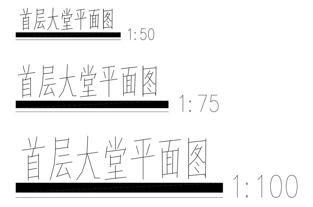 Interior Design Construction Drawing Legends (HJSJ Beginner's Guide ...