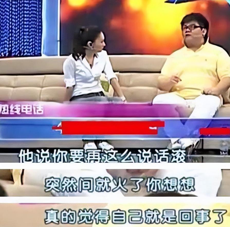 Blind singer Yang Guang finally paid the price for his arrogance ...