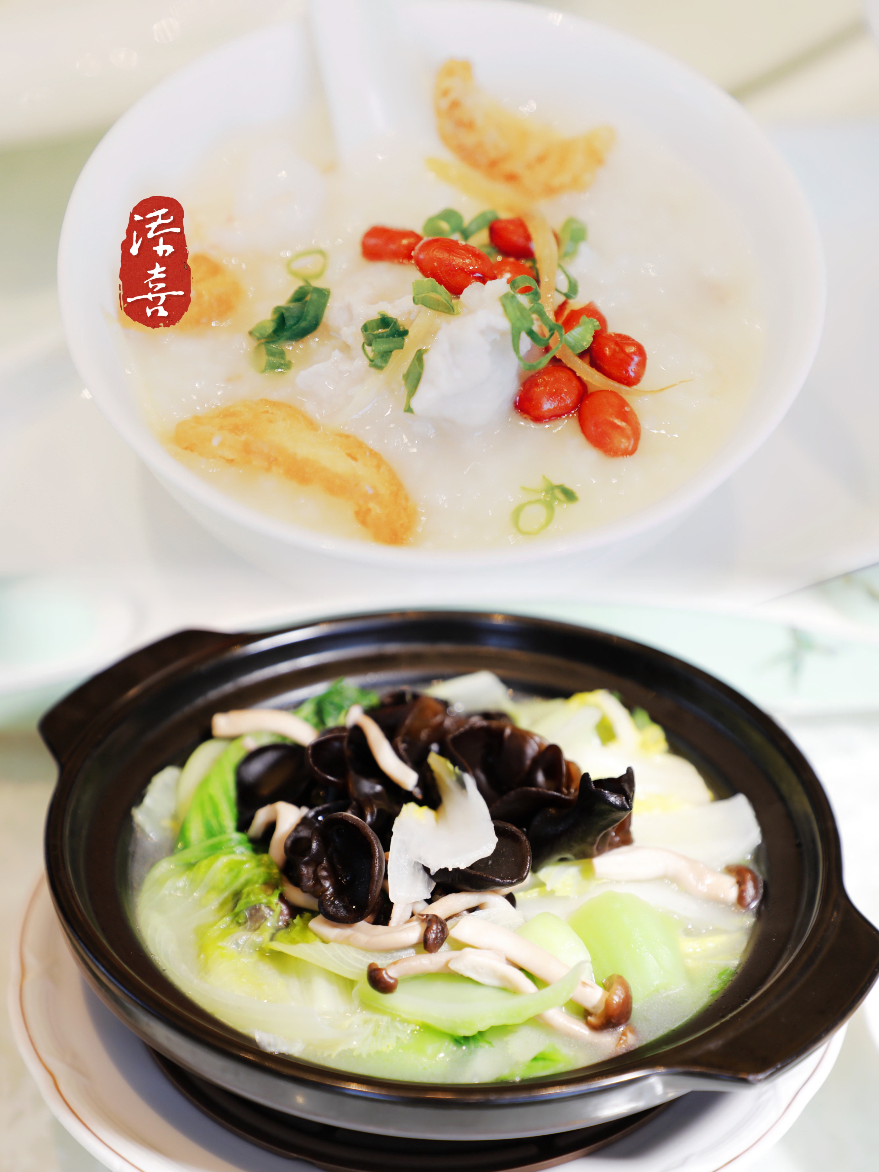 Have morning tea at the Shang Palace Chinese Restaurant in Shangri-La ...