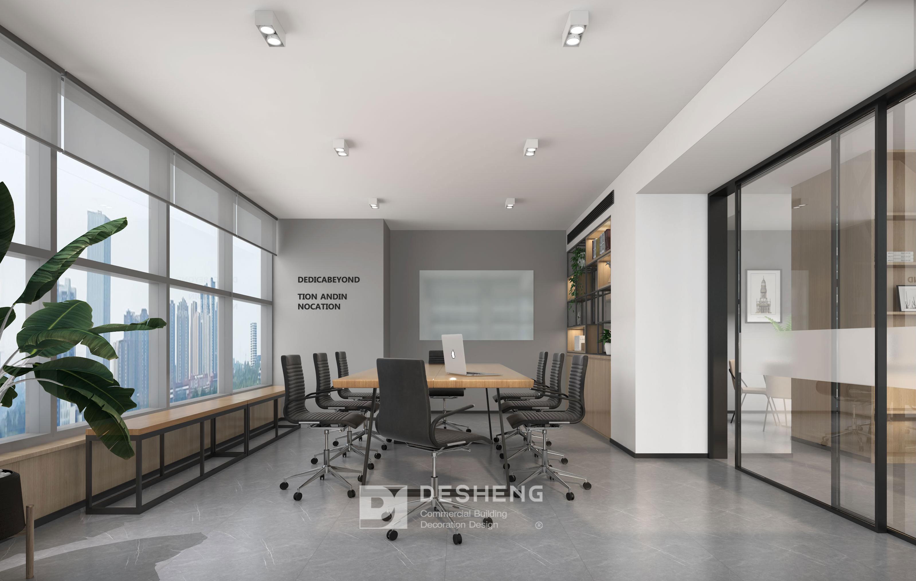 Undefined space, simple and warm - iNEWS