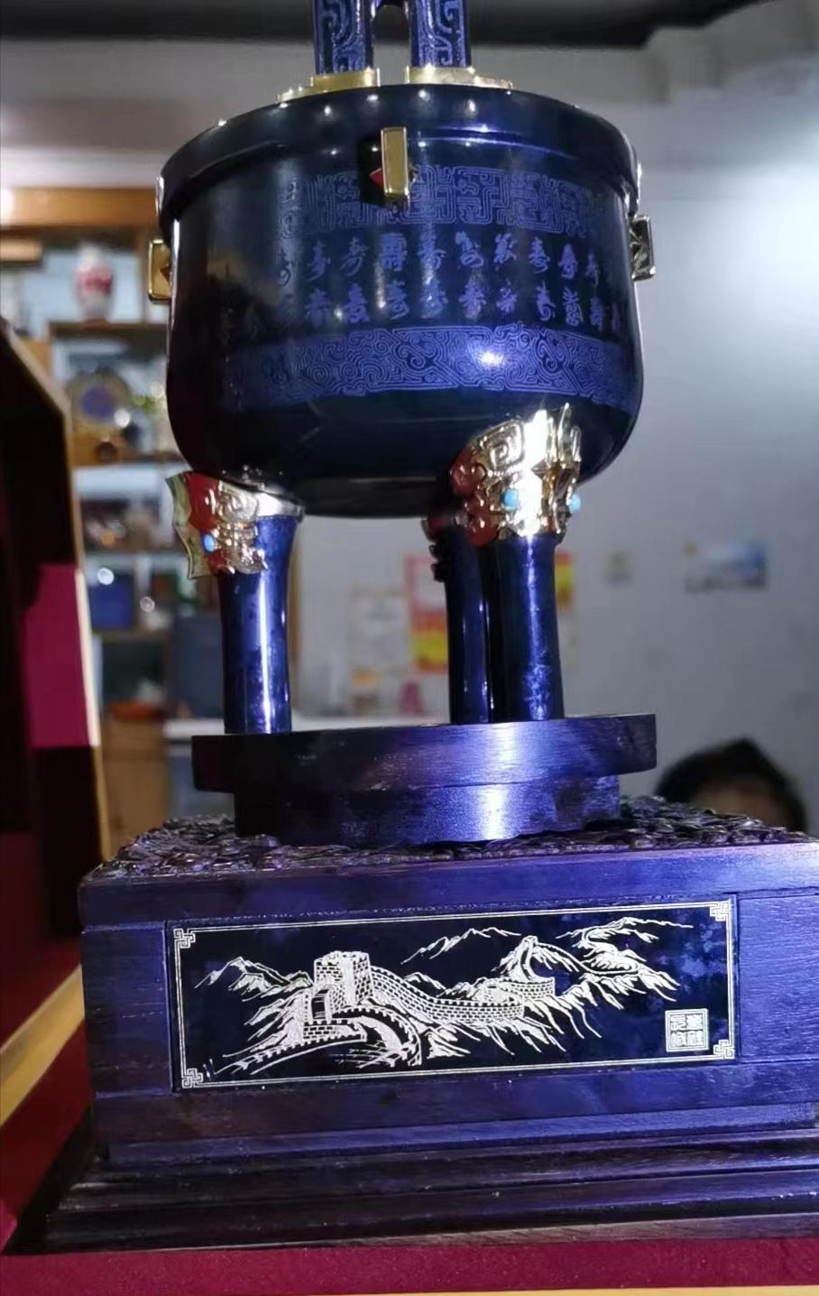 China Baoding - iMedia