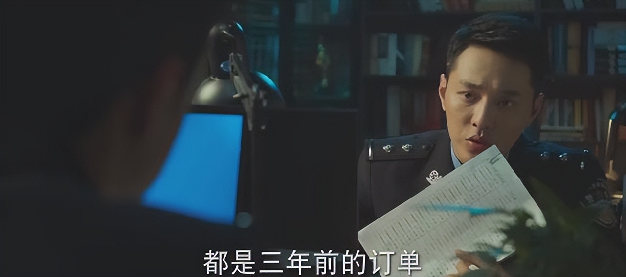 Bingyuhuo: The details were broken, Jiang Lei and Yu Miao left criminal ...
