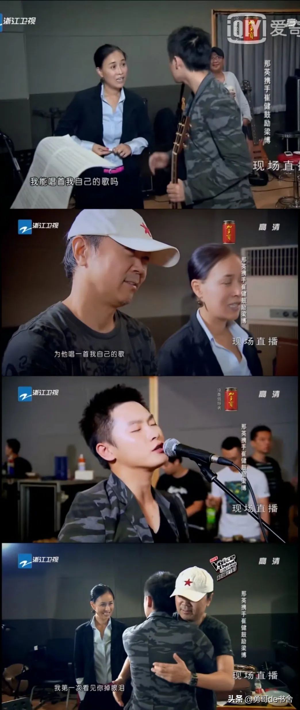 Liang Bo, who has disappeared for a long time, is finally open for ...