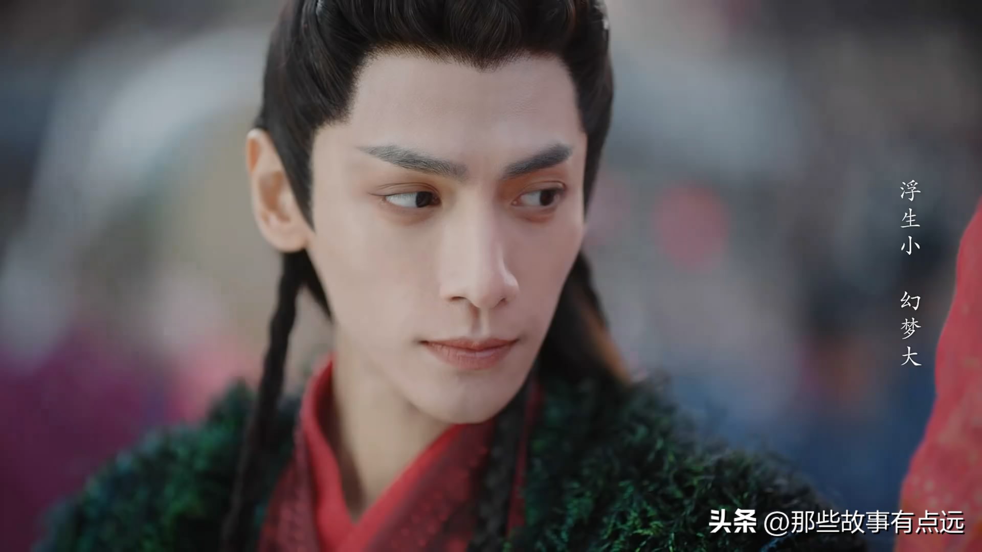 If "Till The End Of The Moon" is a "Xian Xia drama", which character in ...