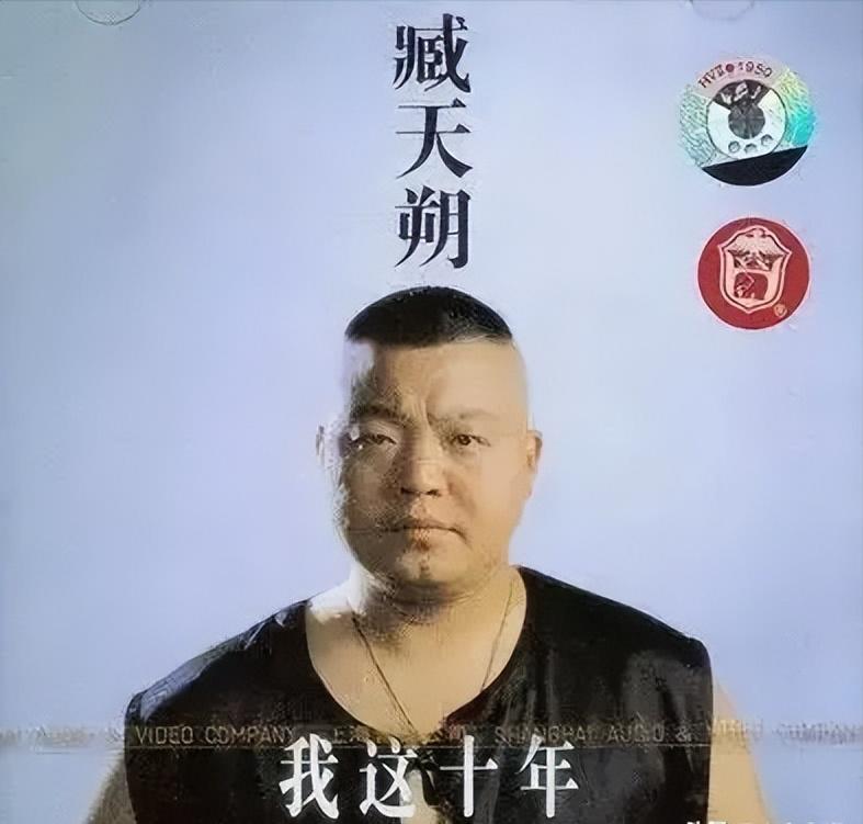 Siqin Gerile and Zang Tianshuo: From infatuated love to severed love ...