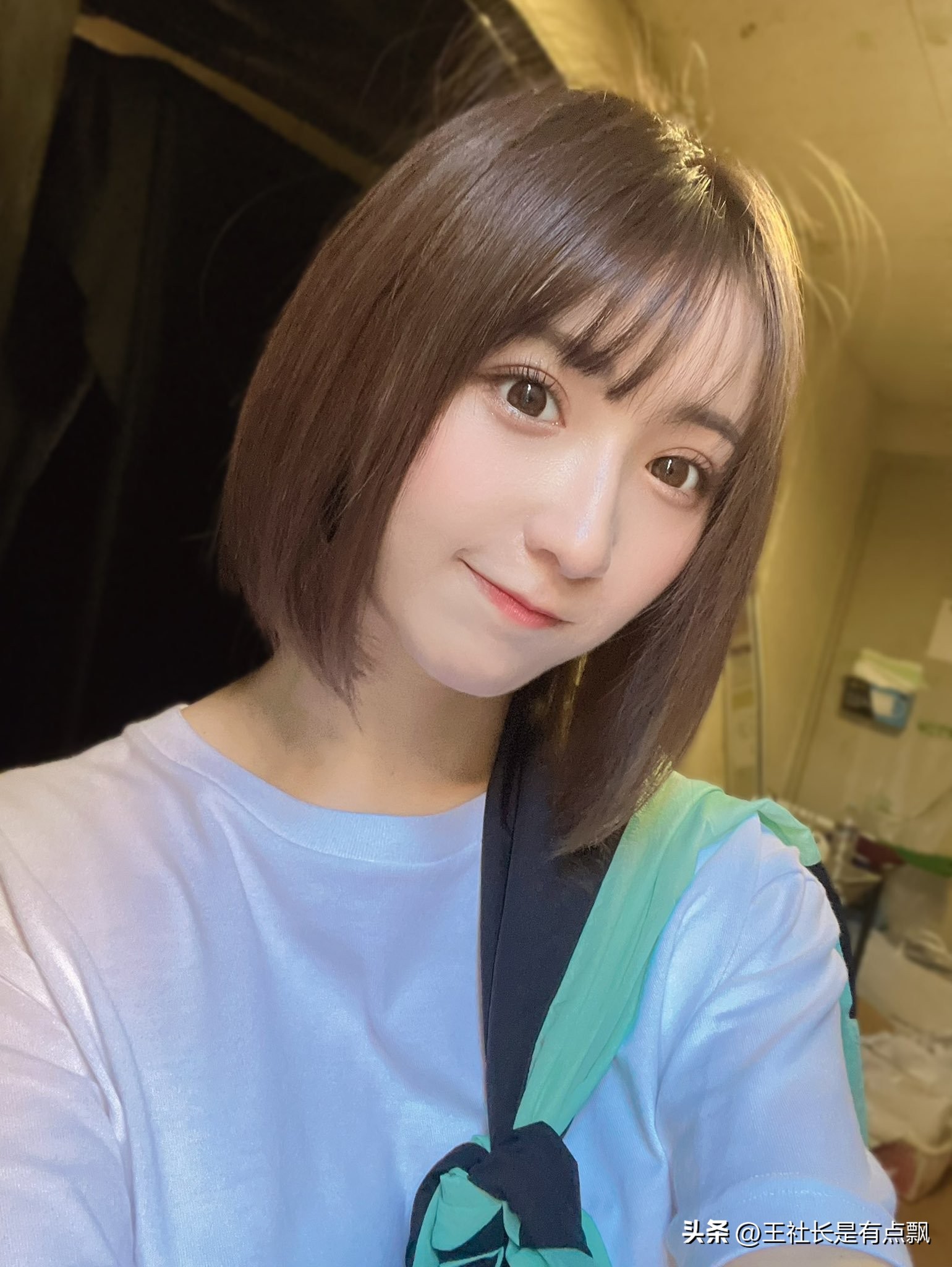 Girlfriend smile!Photo actress "Ito Aima" broadcasts sweet smiles by ...