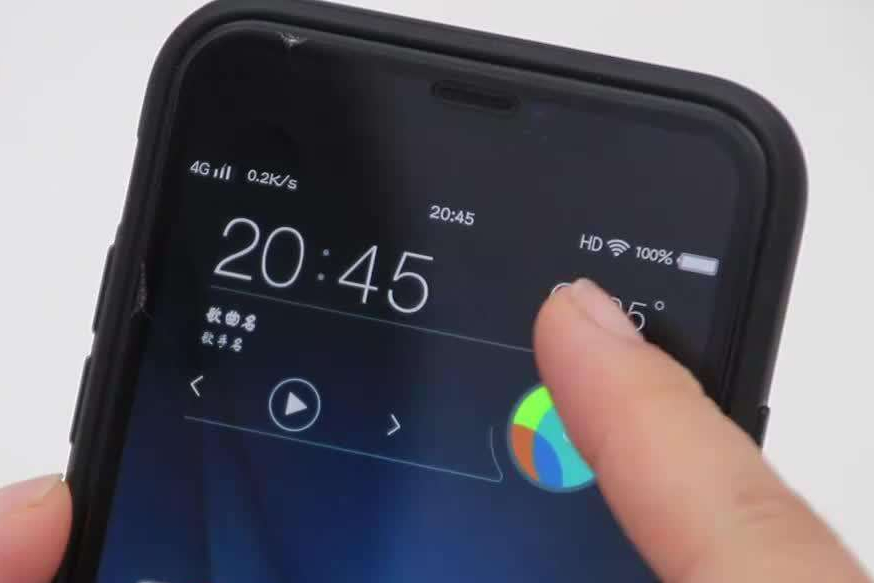What does the "HD" icon on my phone mean?After reading the article, you ...