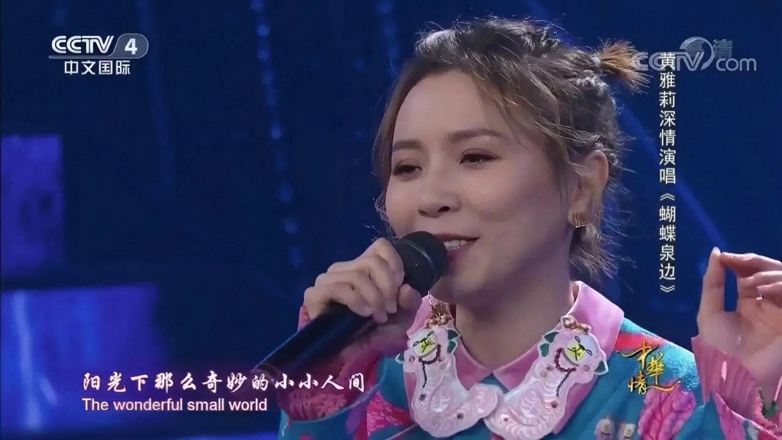 The cuties in Super Girl: Huang Yali is the liveliest, Huang Ying is ...