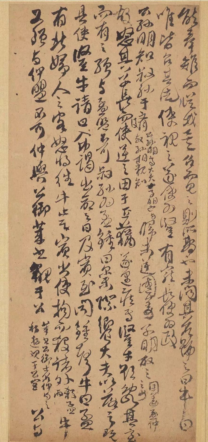 Fu Shan's "Zuo Zhuan", which is tough and smooth, elegant and handsome ...