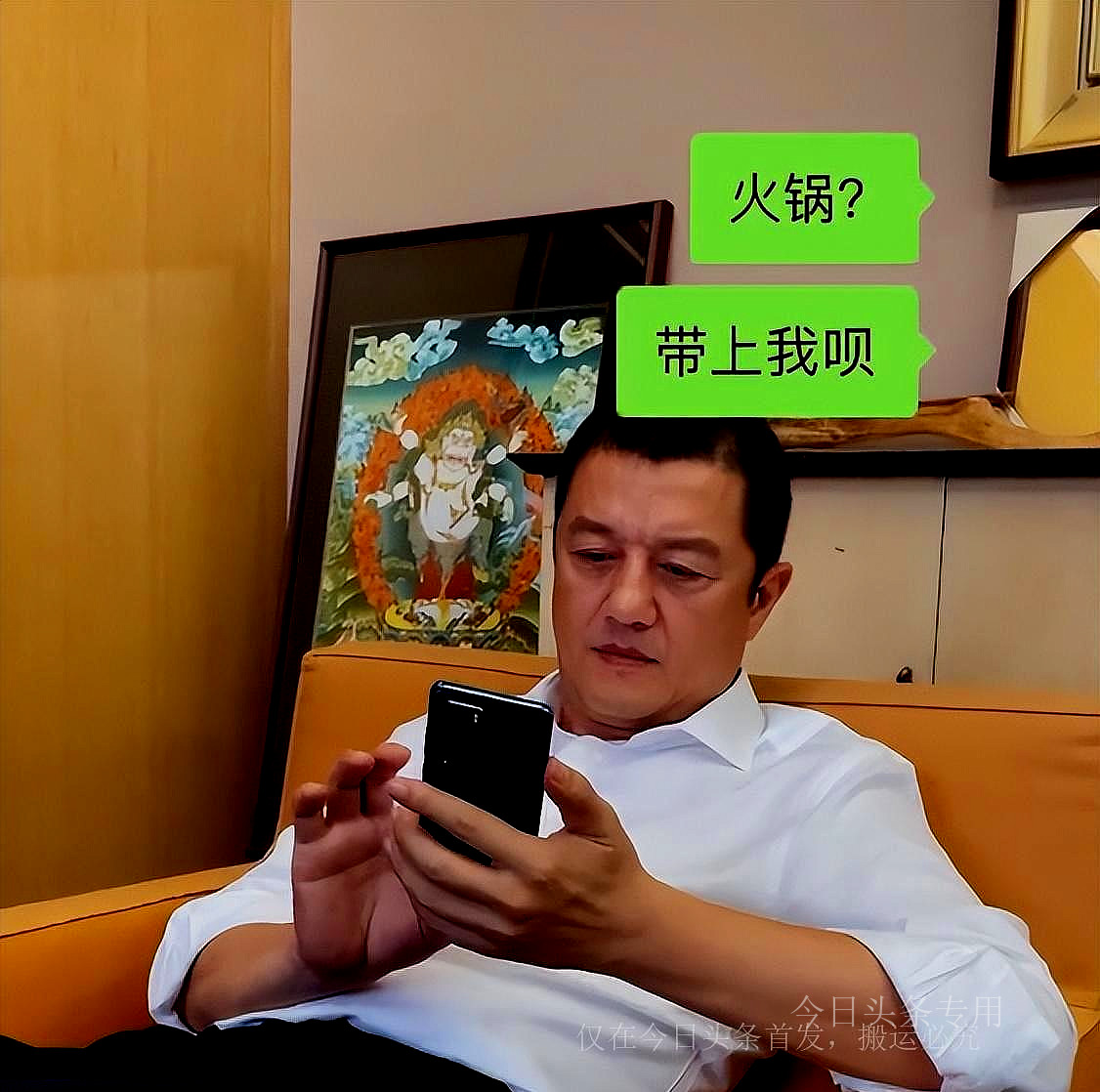 The female college avoids her father! Li Yan dated her boyfriend and ...