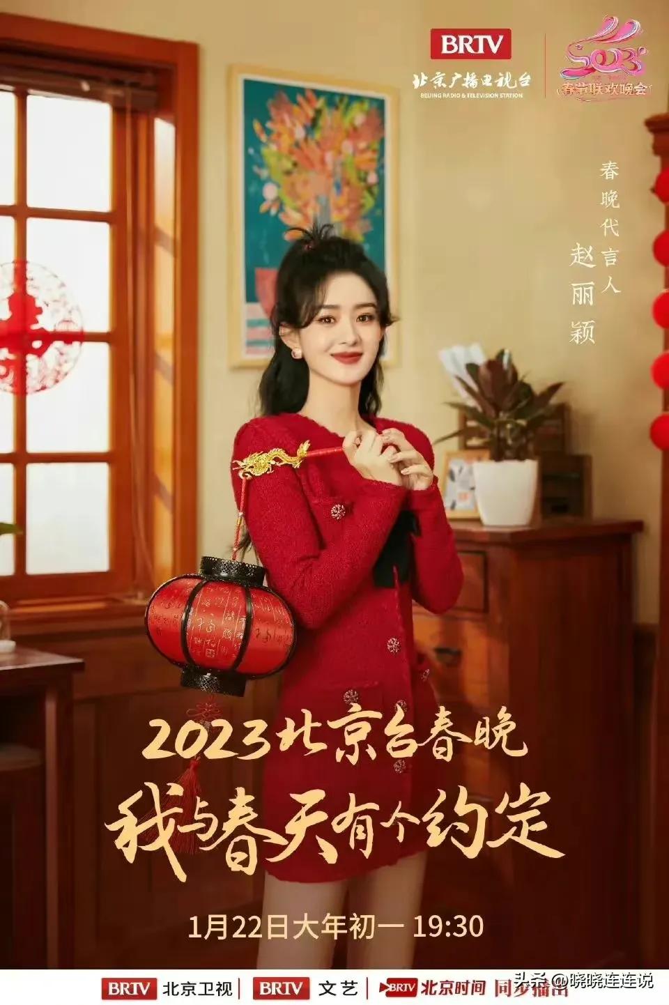 After reading Zhang Guimei's life, Zhao Liying couldn't help but shed ...