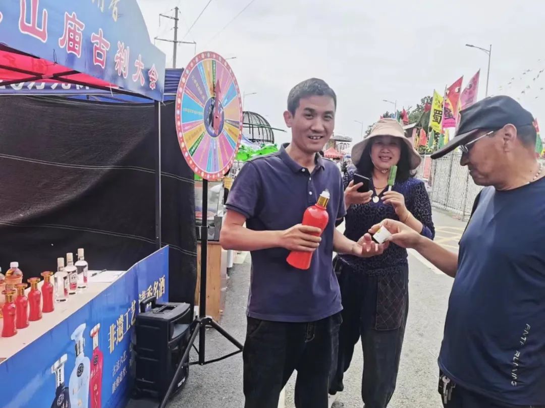 When Baofeng, an intangible cultural heritage, met the Tieshan Temple ...