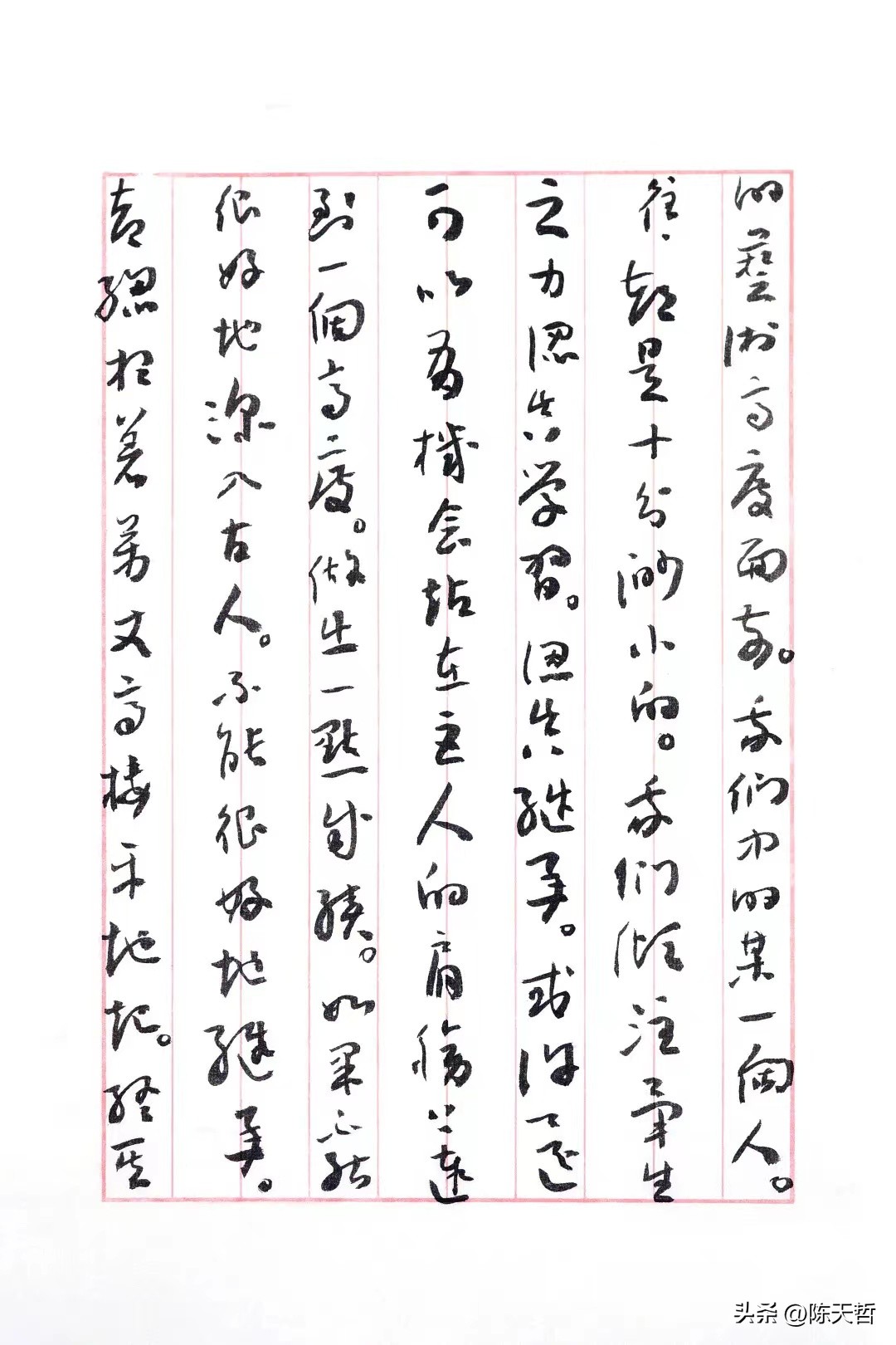 Wang Houxiang, a famous cursive script master, shows his talent and ...