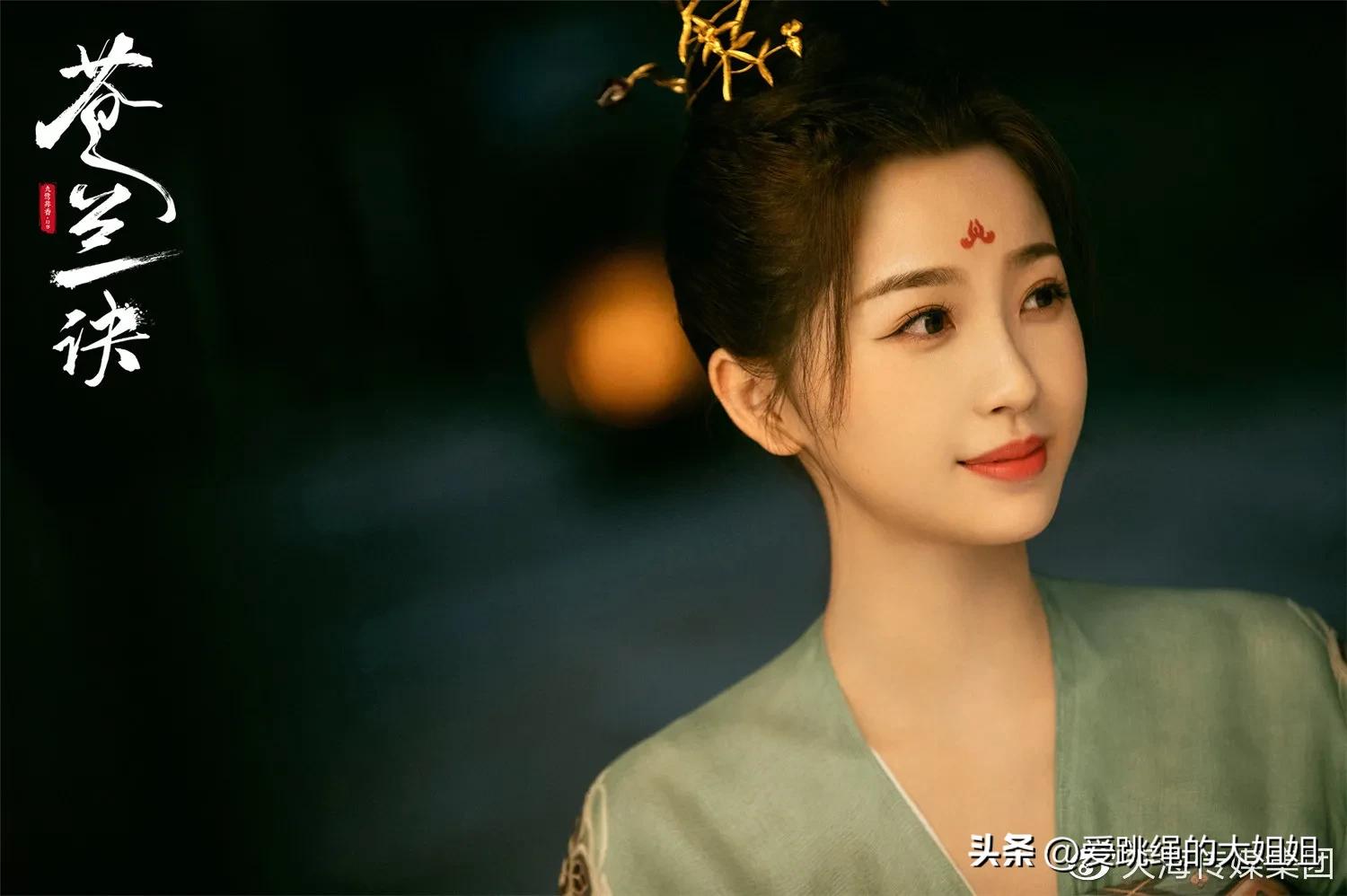 Yu Shuxin Wang Heli Canglan Jue, it is worth brushing - iNEWS