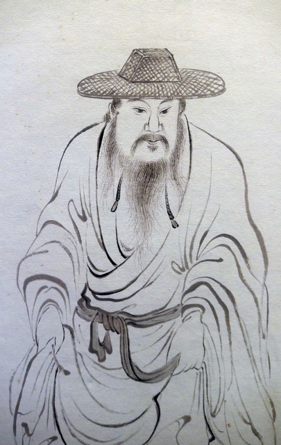 Appreciation and Analysis of Ancient Poems——Su Shi's "Inscription on ...