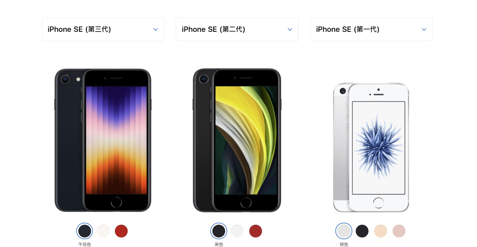 The green iPhone is late but it's here, the M1 chip is “super doubled ...