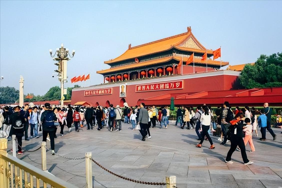 The full name of China is "The People's Republic of China", so what is ...