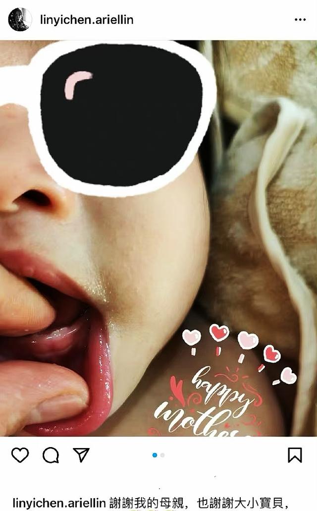 Lin Yichen basked her baby late at night for Mother's Day. The frontal photo of her daughter was ...