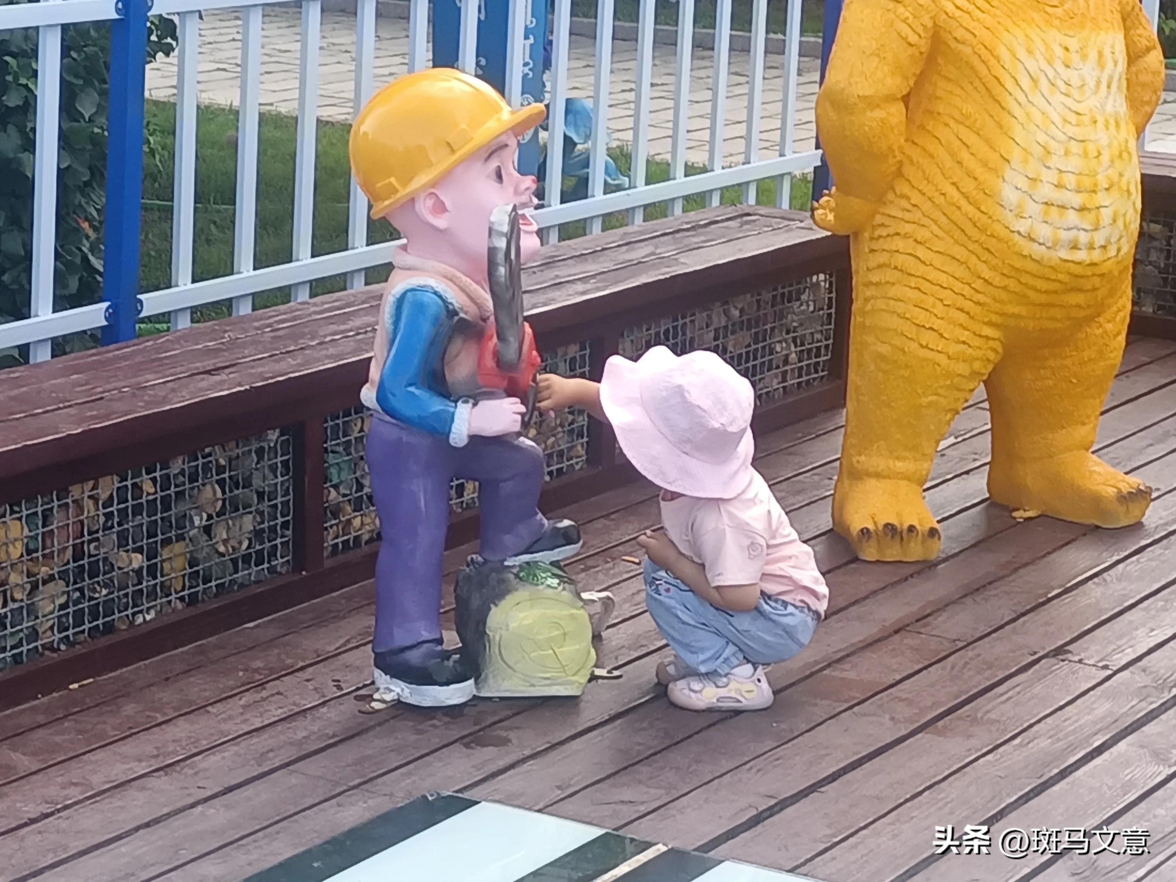 Prairie Pearl, what is the charm?a mystery to be solved - iNEWS