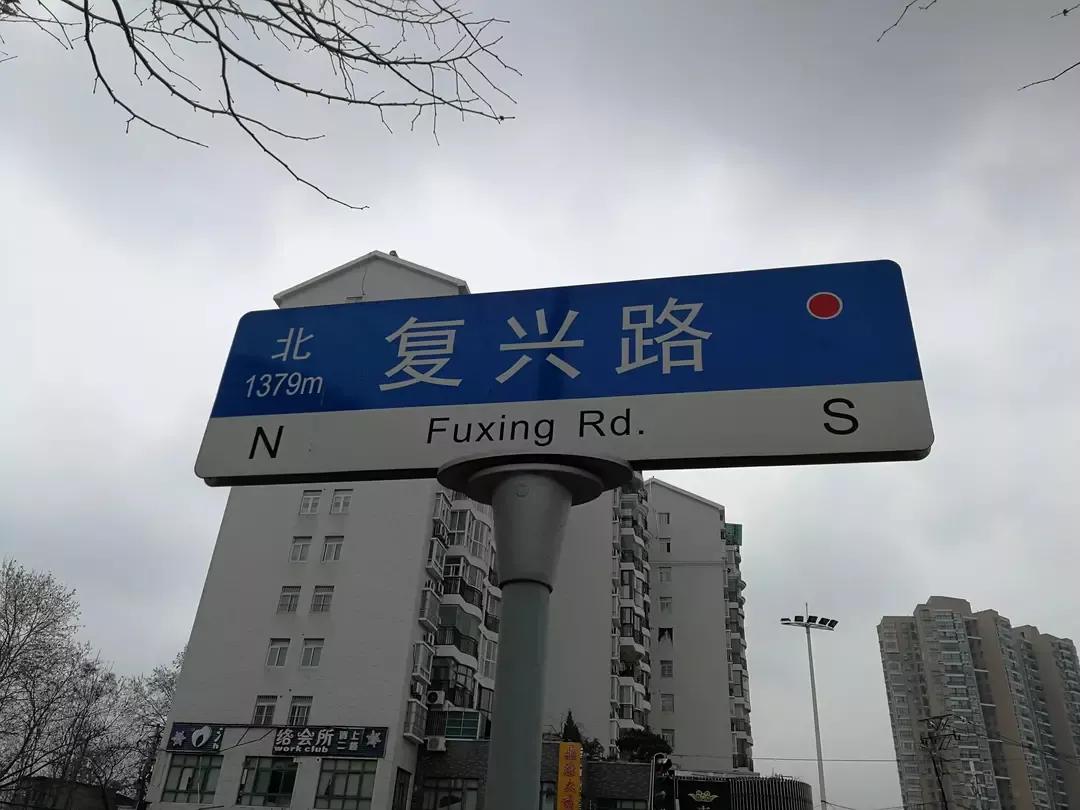 The historic Wuchang Xinqiao is actually not "new", and now there are ...