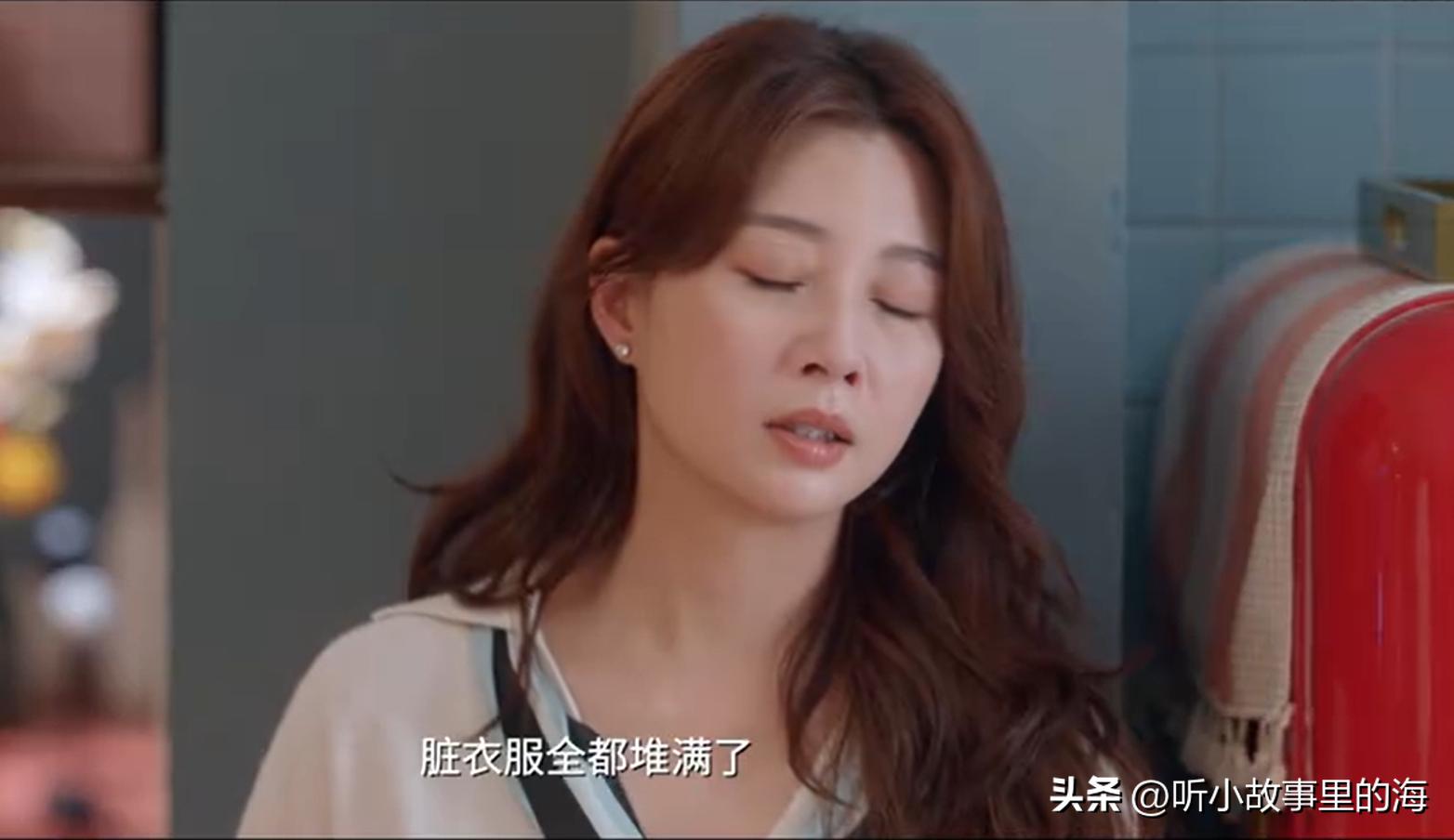 Yin Tao's new drama [Dazzling You] will be broadcast tonight, and her partner Liu Yihao will ...