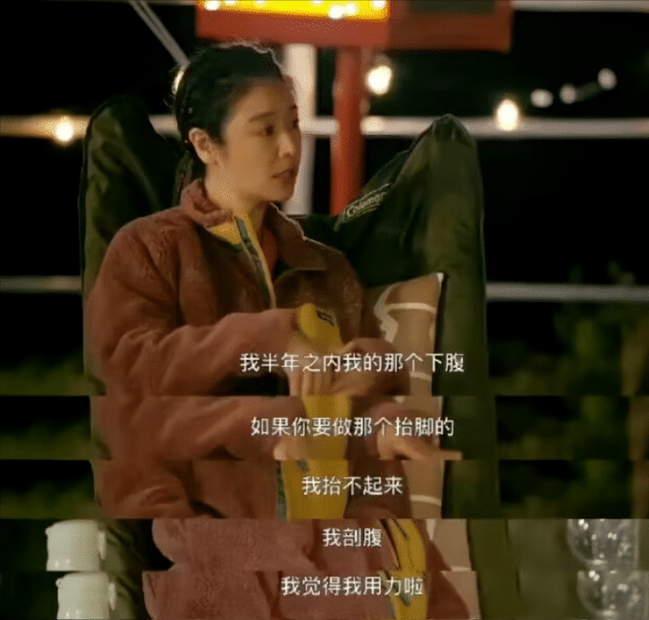 Yang Mi, Yan Yikuan, Lin Xinru, Huo Jianhua, the scandals of these ...