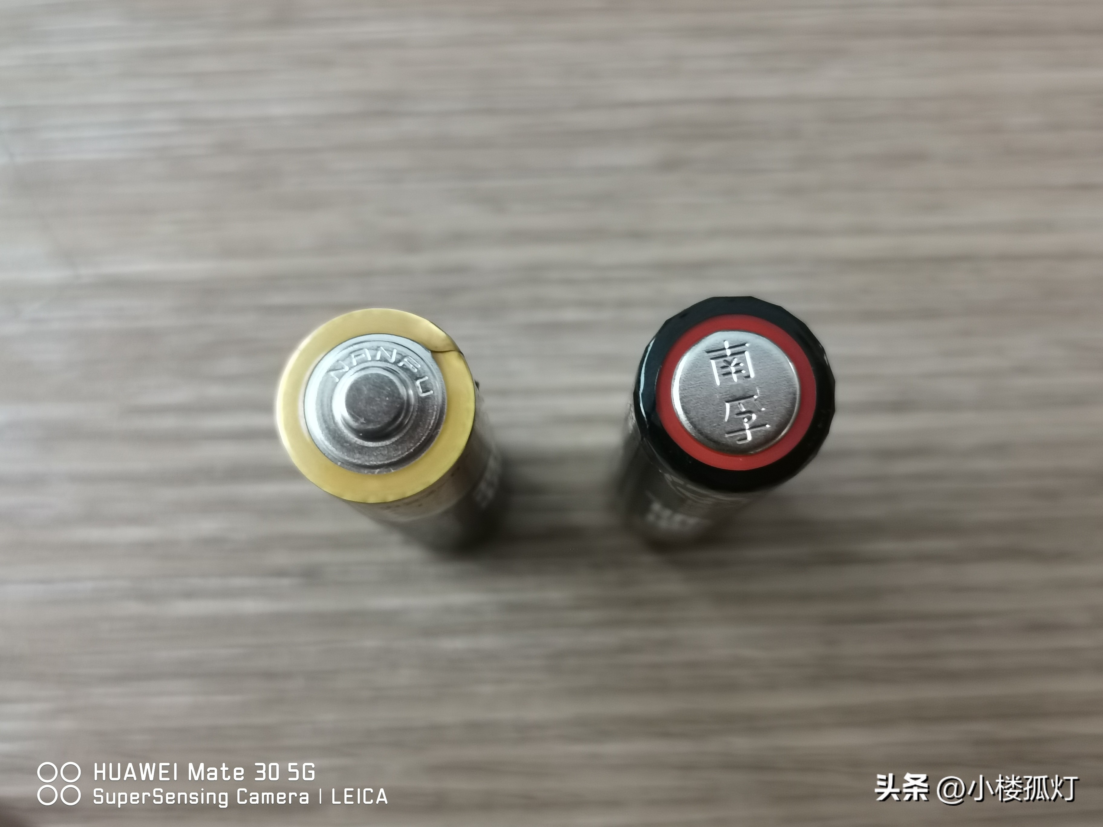 Nanfu No. 5 Alkaline Battery (Juenghuan 4th Generation) Capacity ...