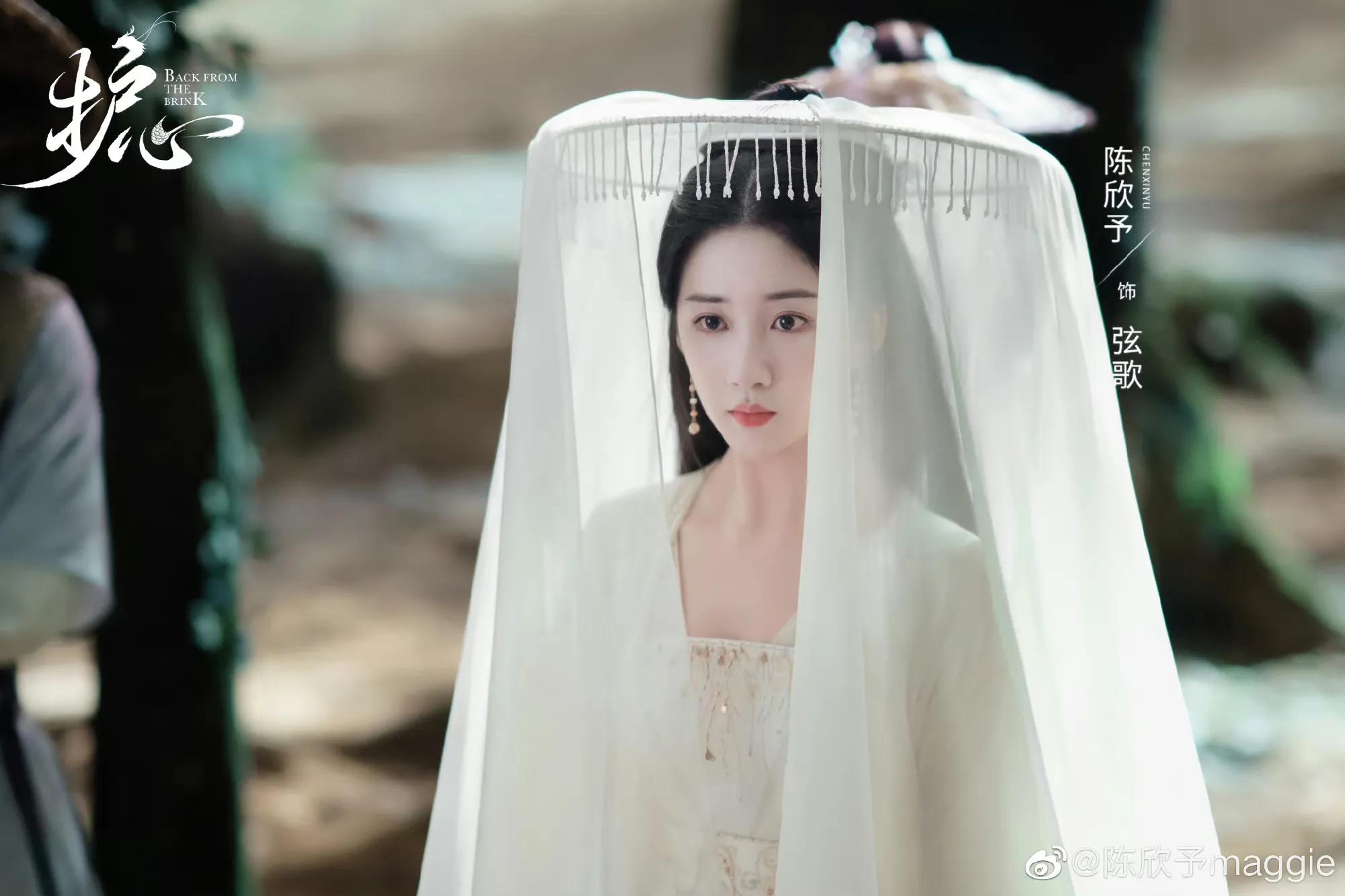 "Yu Gu Yao" Qiu Shui: With a plastic surgery face, it can remain ...