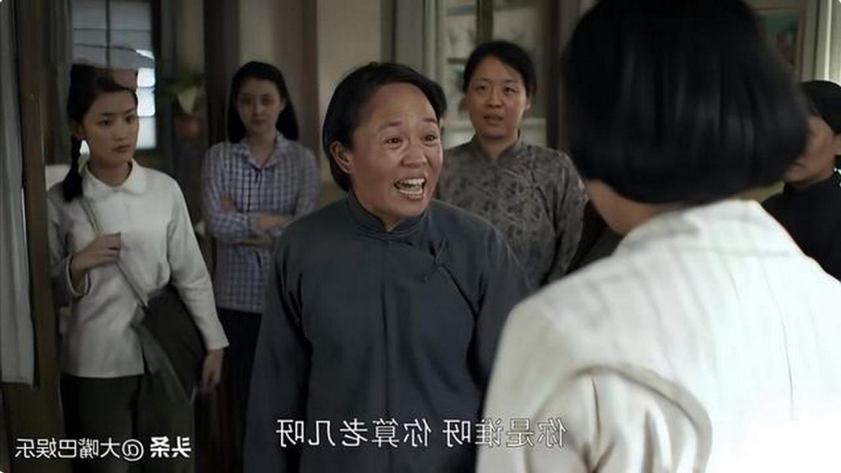 "Parents' Love" played 3 times and made An Jie care about the role for ...