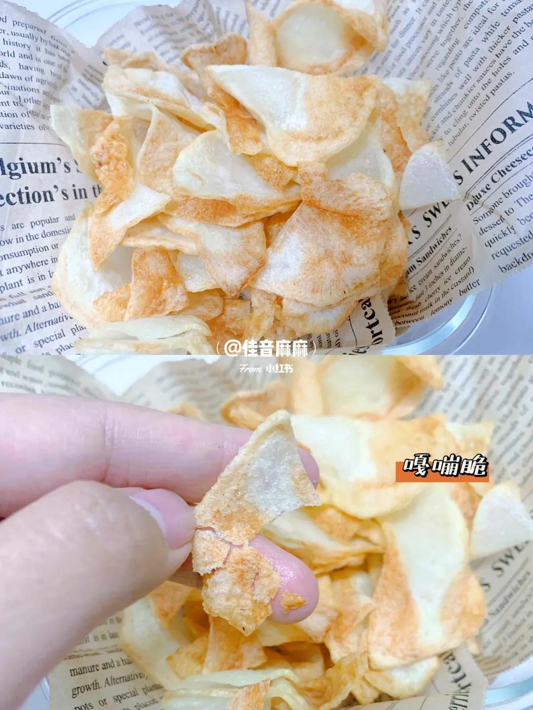 Homemade Baby Potato Chips Crunchy Zero Additives Non-Fried - iNEWS