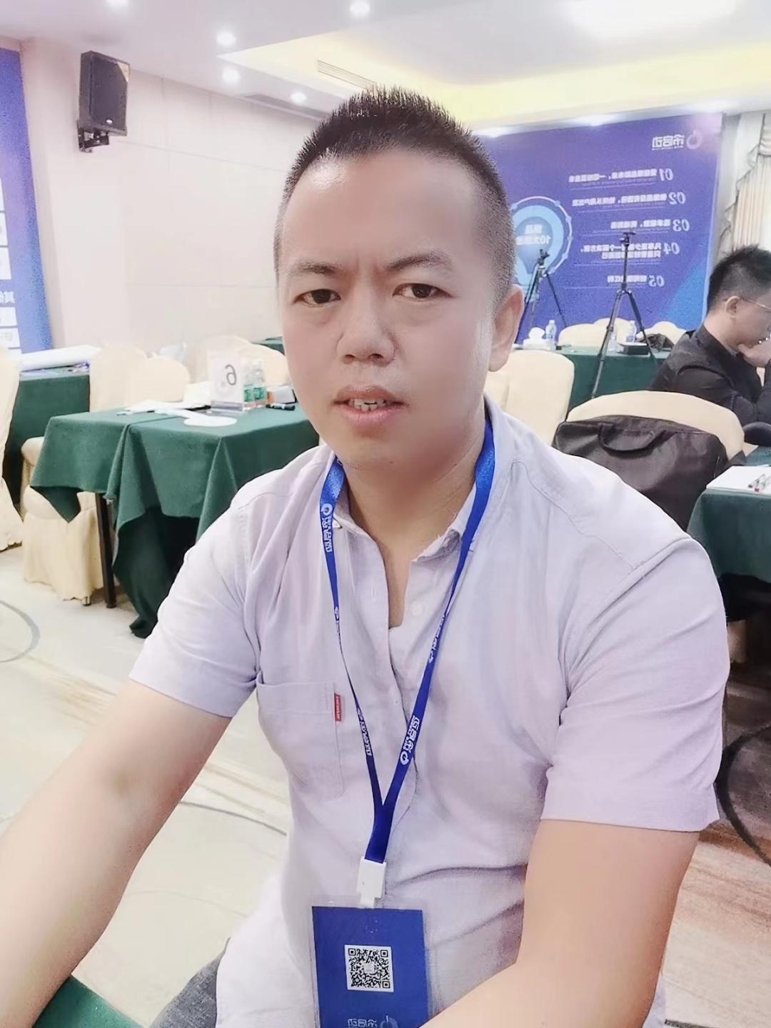 Guests [Guiqiao Liu Luning Wang Hailiang Feng Enze] - iMedia