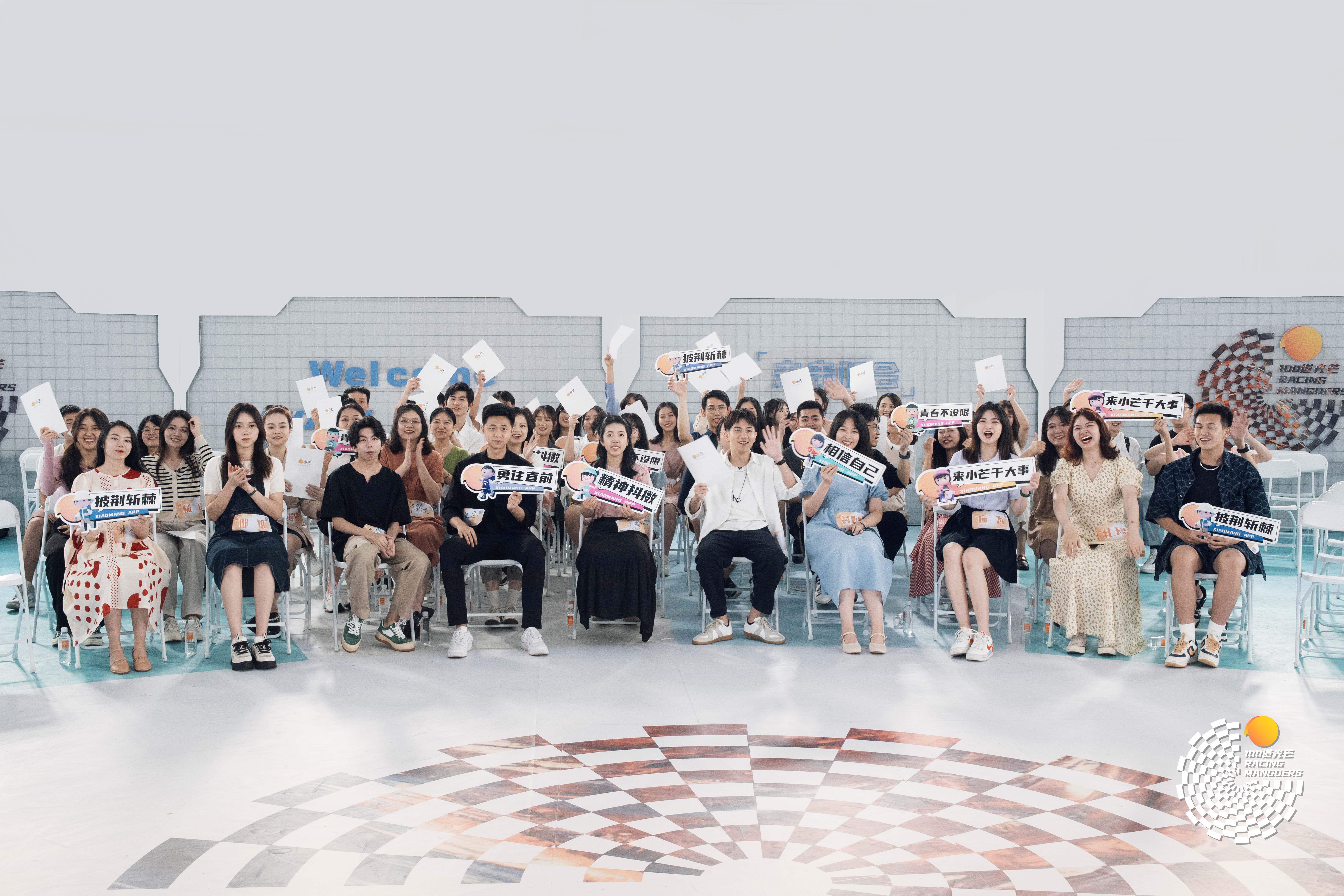 Mango's new variety show is amazing, all the leading actors are ...