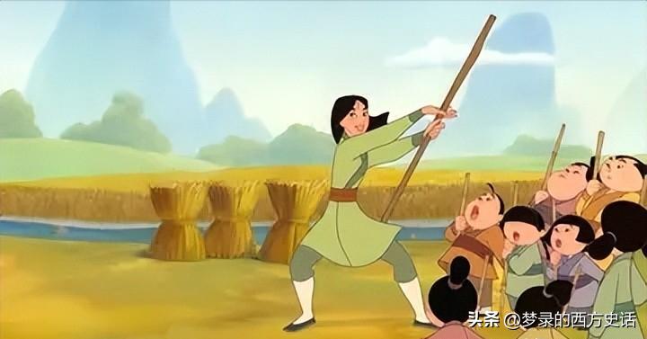 On the Family and Country Feelings and Social Significance of the ...