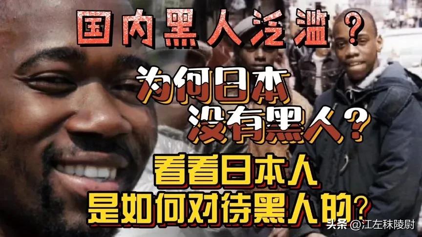 What are the serious consequences of the "five random chaos" in China ...