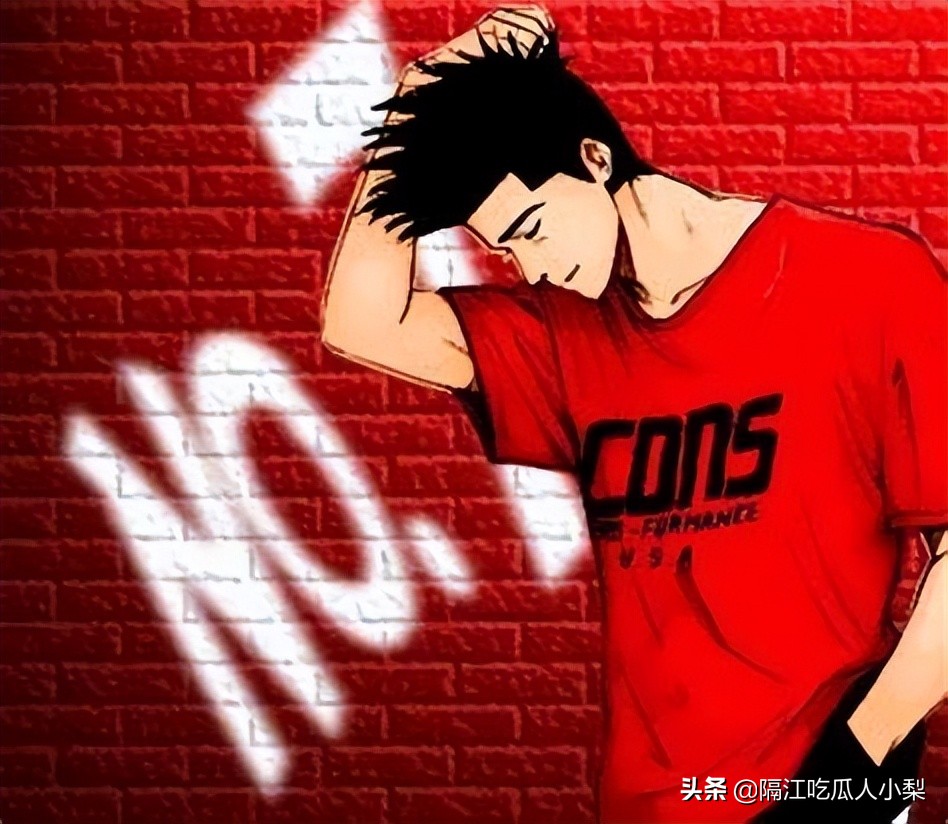 Anime: "Xian Dao Akira" - a character favored by the author of "Slam ...