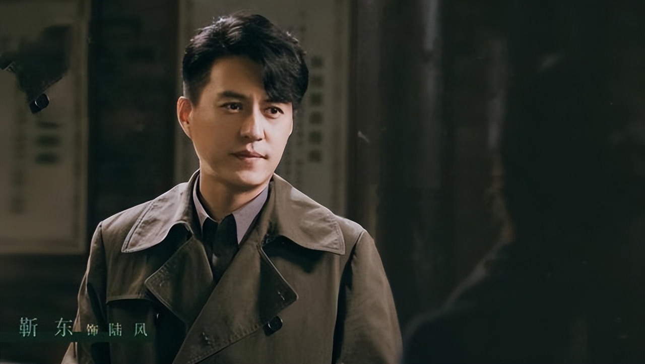 "Infernal Affairs": Lu Feng became the leader of the ghosts, Shen Xiao ...