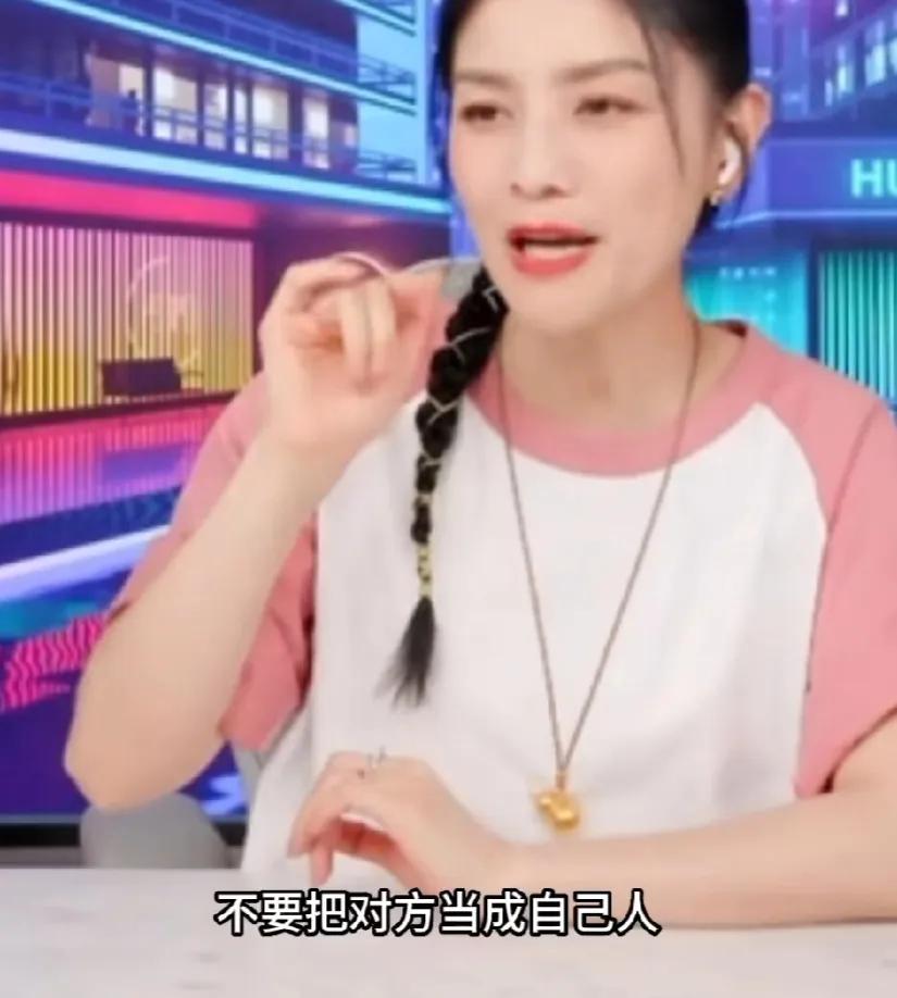 The husband and wife were originally from the same forest, and this ...