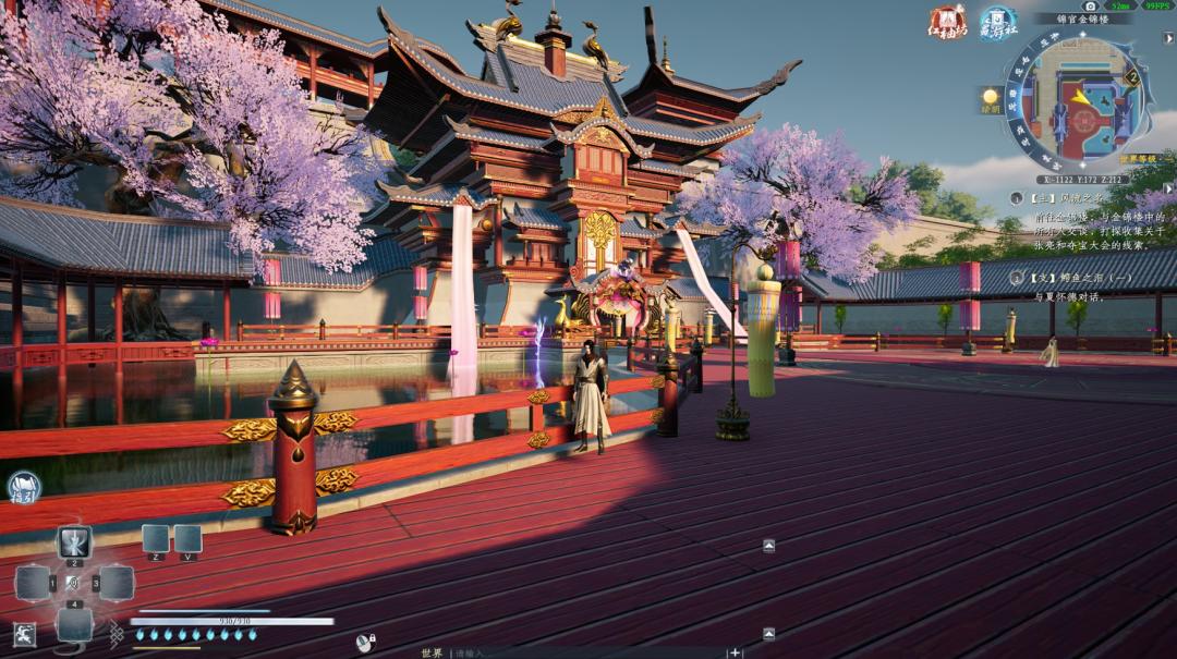 This open world cultivating immortal game wants to create a "single ...