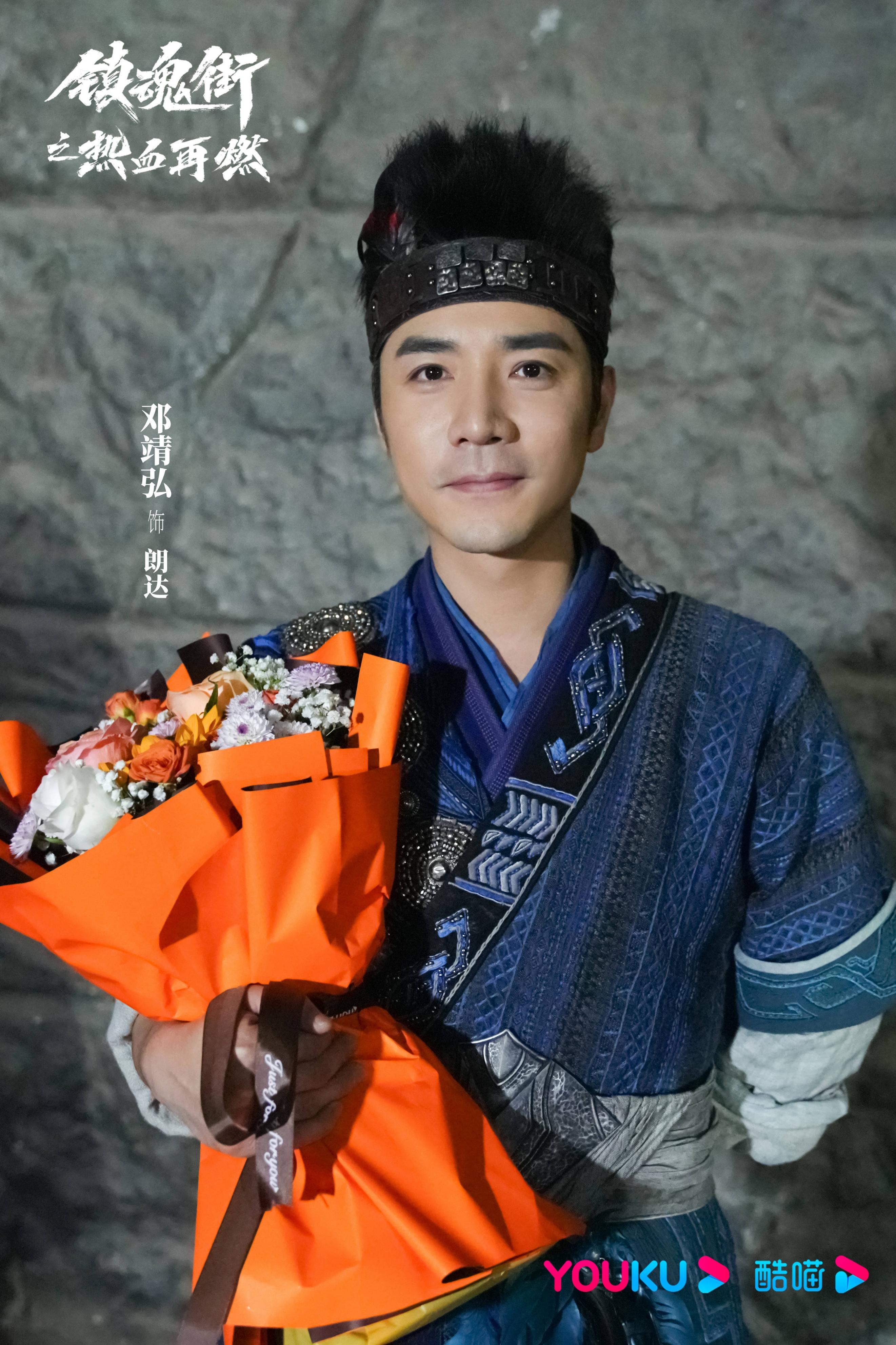 Deng Jinghong's [Zhenhun Street: Resurrection of Blood] is completed ...