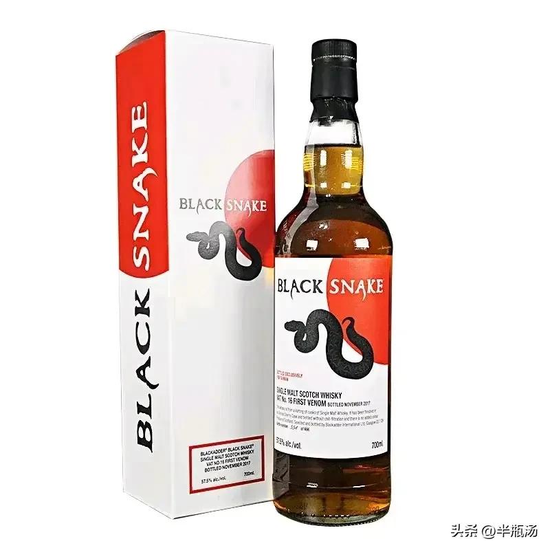 IB Bottlers Collection Four Whisky Reviews - iNEWS