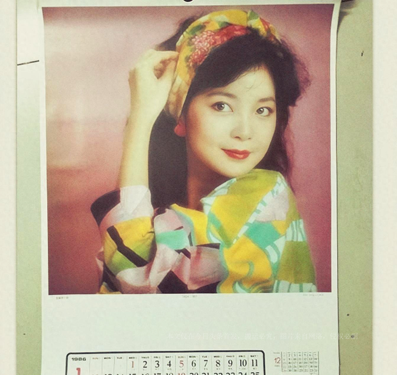 The colorful love history of "Xu Guanren" Ye Tong. - iMedia