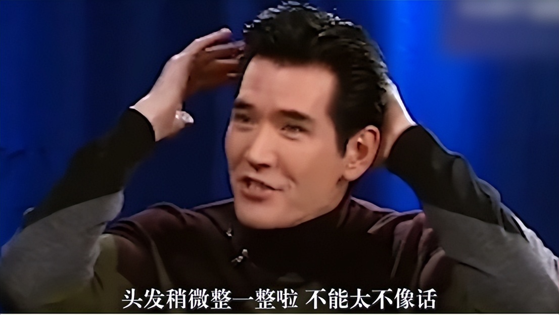 Do you call this crying scene the five senses flying around? Yang Zi's ...