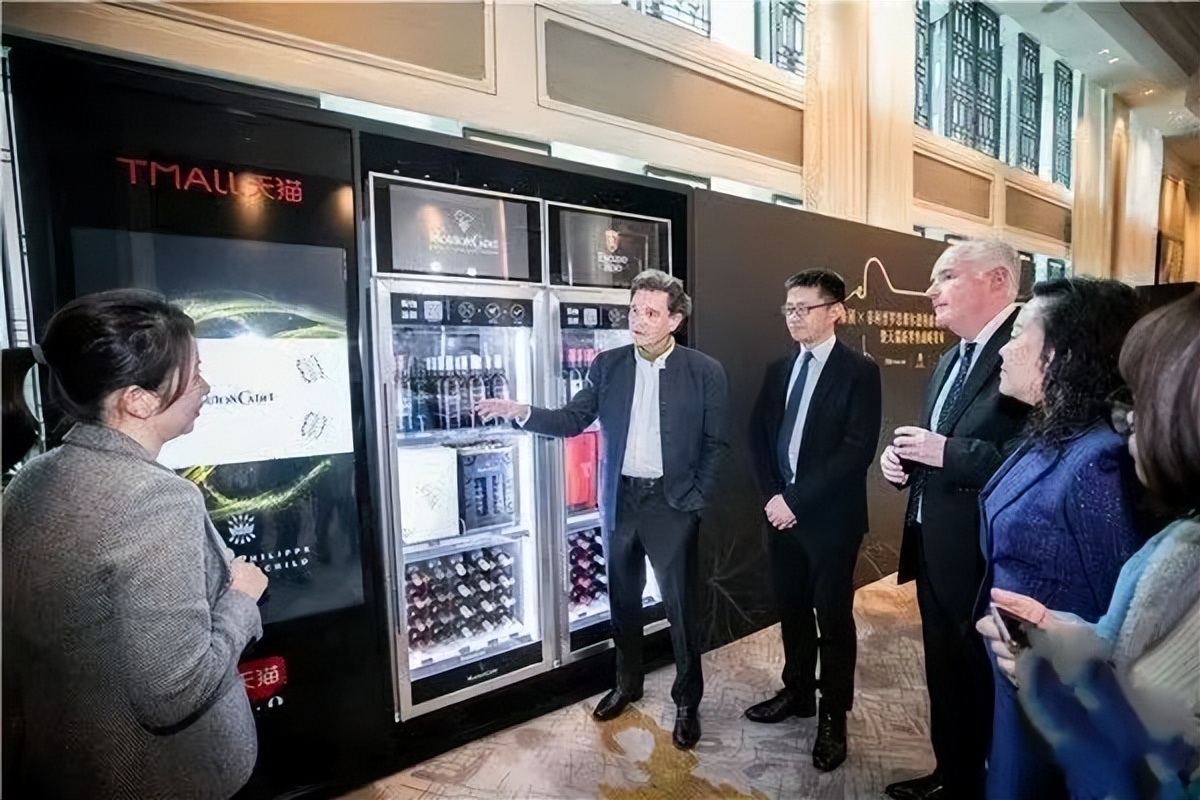 Is the second half of the unmanned retail of alcohol coming? - iNEWS