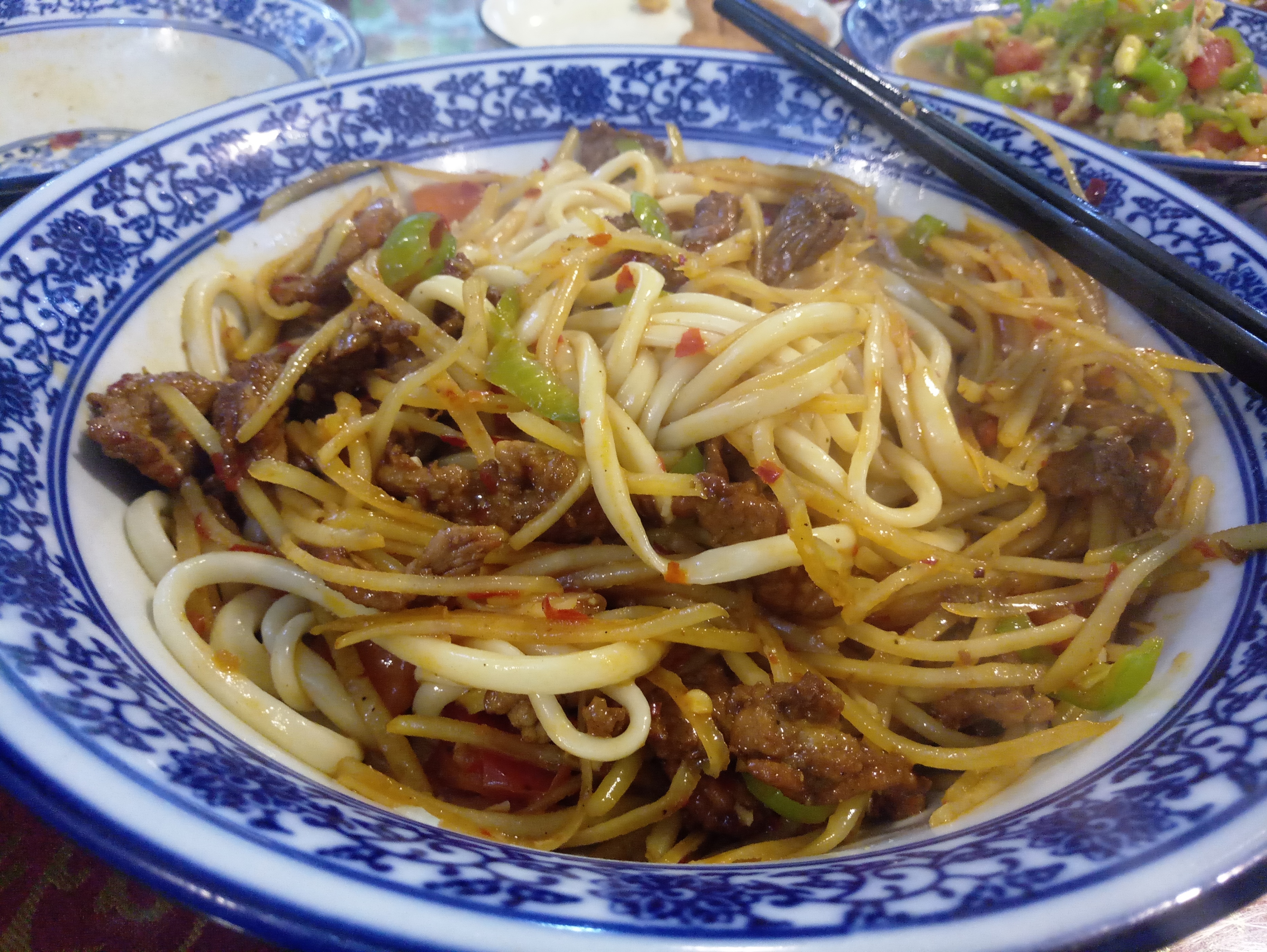 Xinjiang Food Inventory, Unforgettable Territory Delicacy - iNEWS