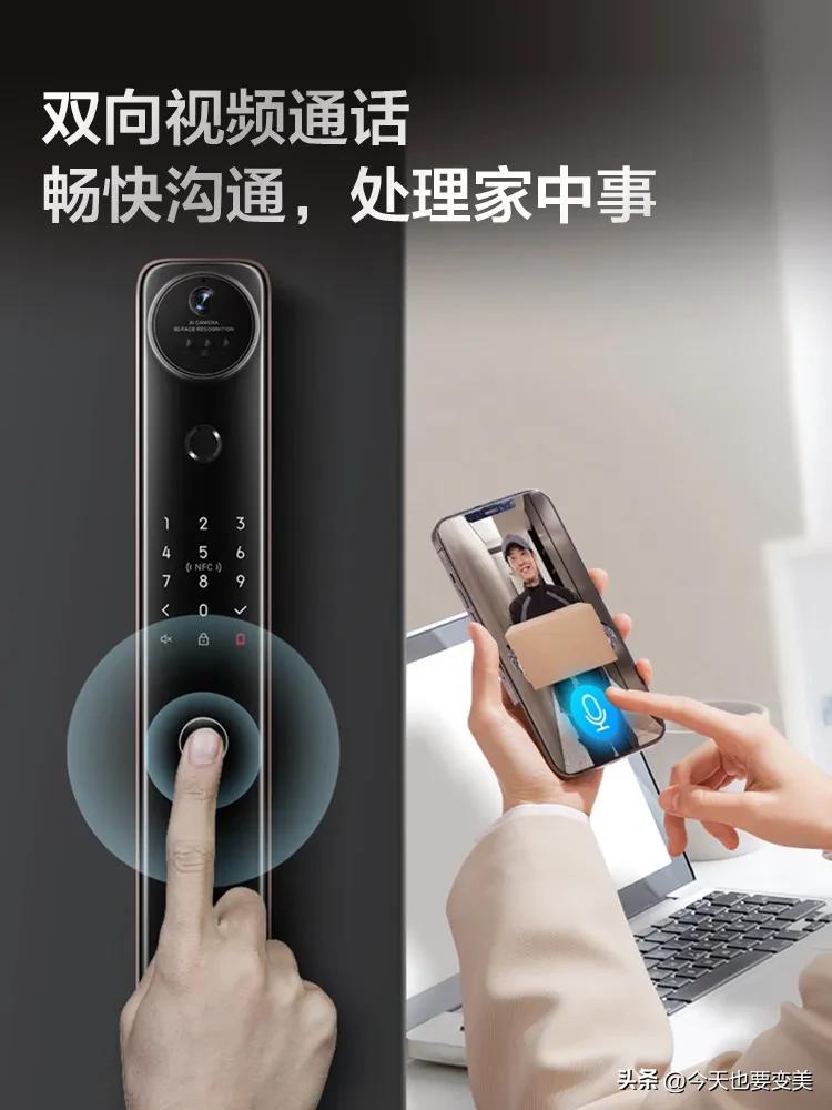 Buy smart door locks to ensure home safety starting with the Q9G-S ...