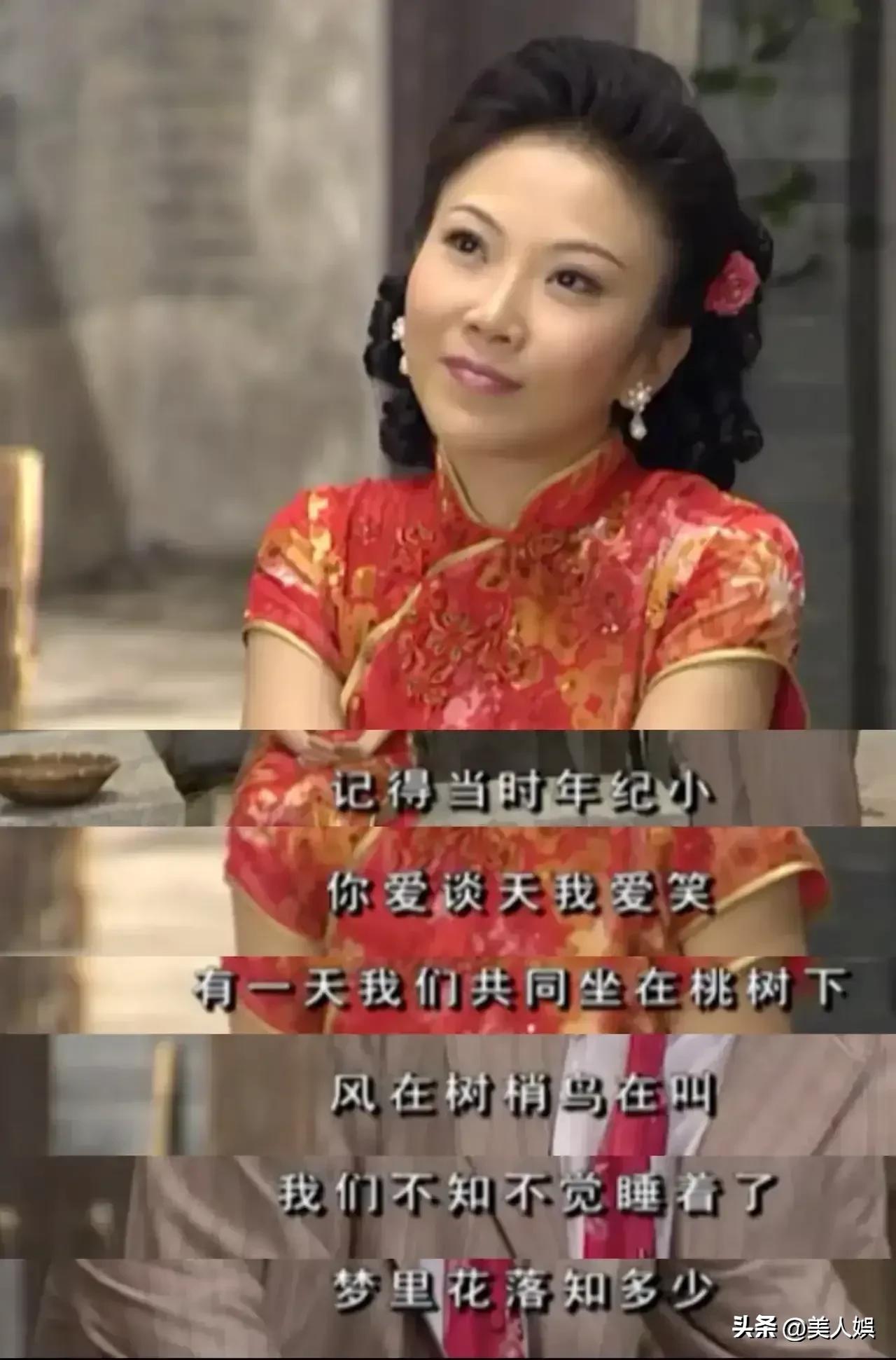 Master Han, you have changed, you married a foreign pulsatilla, gave up ...