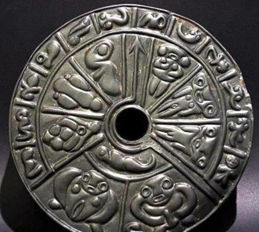 Colombia's "genetic disc" and medical equipment have an 8,000-year-old ...