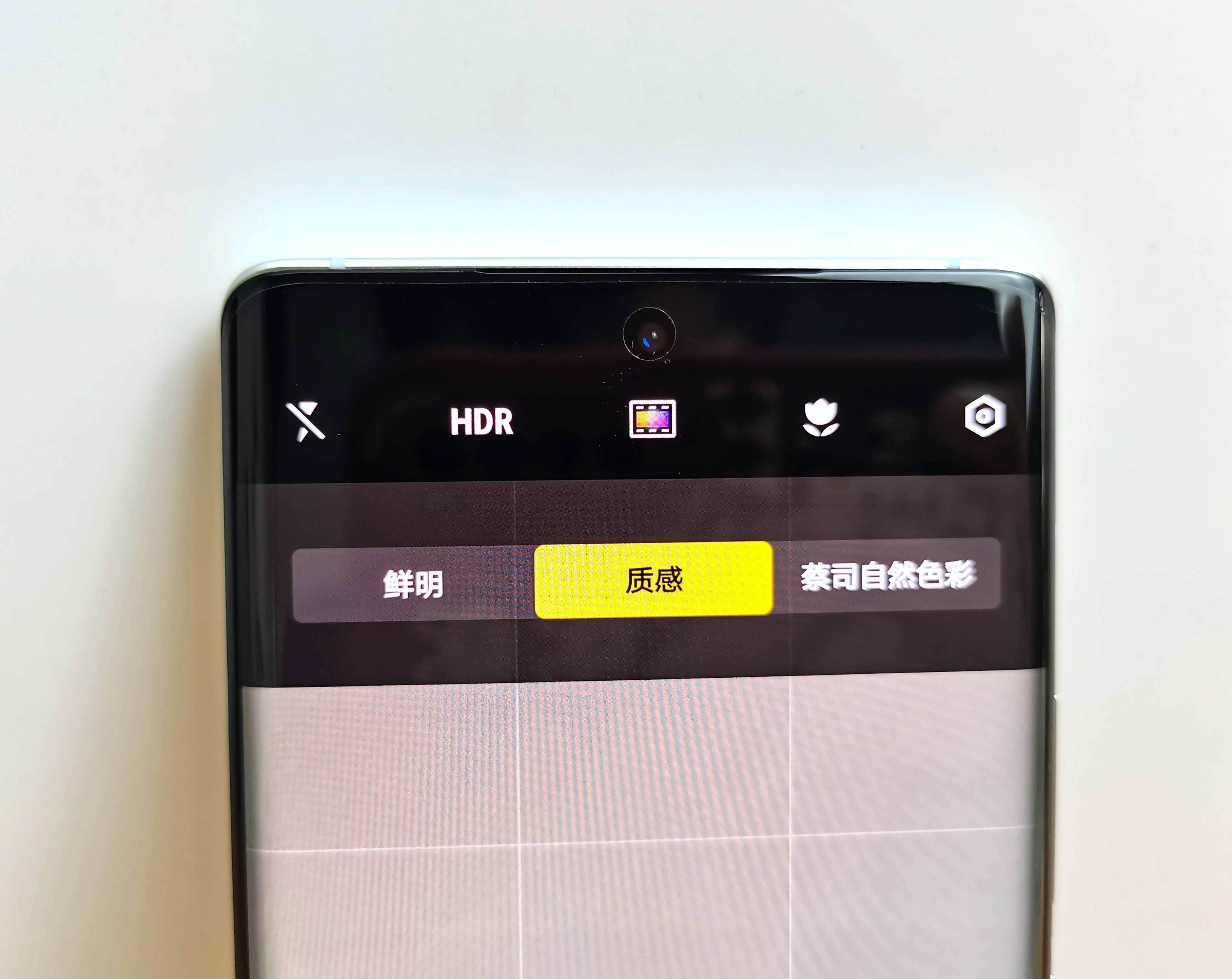 Vivo X90S experience evaluation: VCS bionic spectrum outsole main camera, easy to capture ...