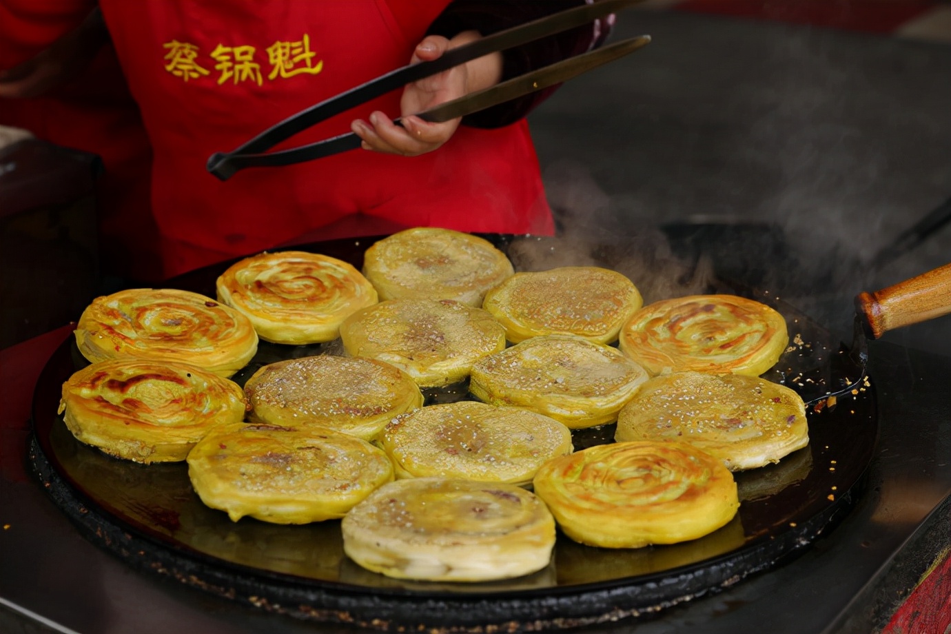 Gourmet Essay——GuoKui - iNEWS