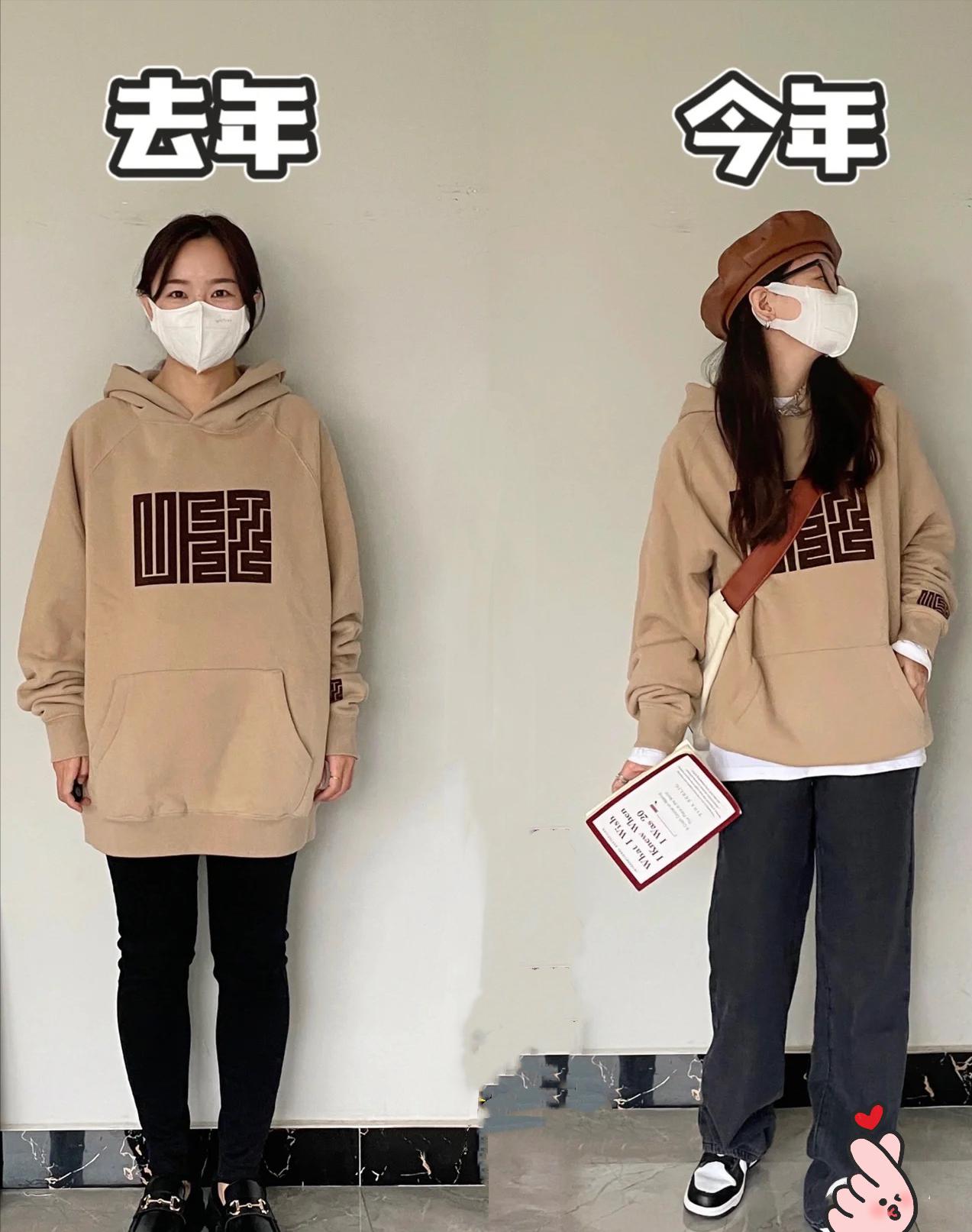 Wear the right clothes, double the temperament!6 sets of comparison ...